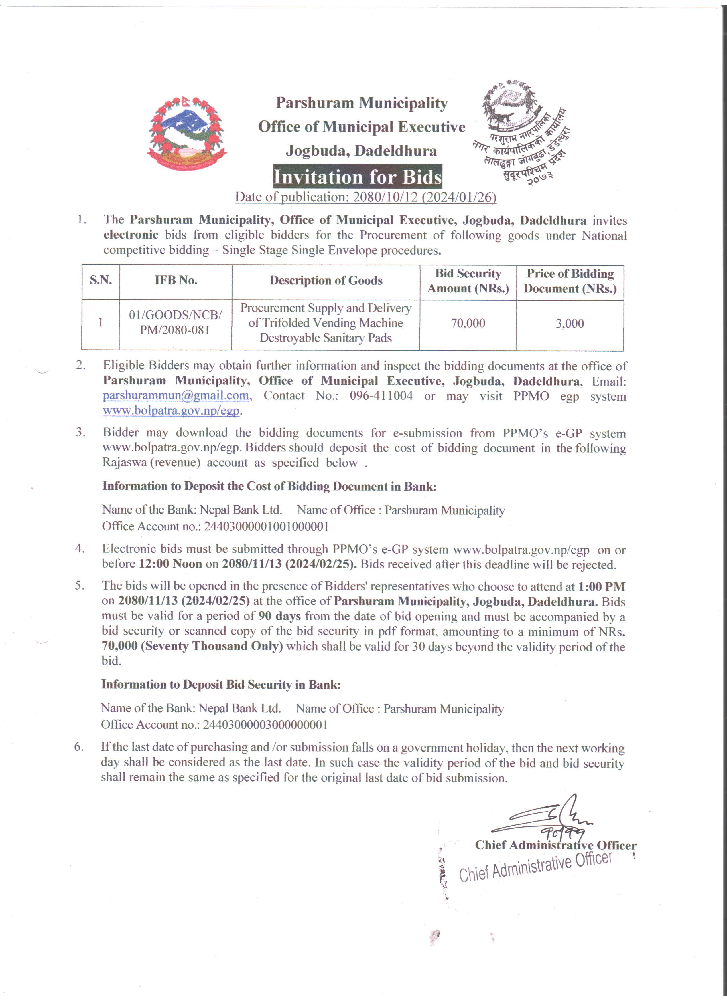 Procurement Supply and Delivery of Tri folded Vending Machine Destroyable Sanitary Pads ...